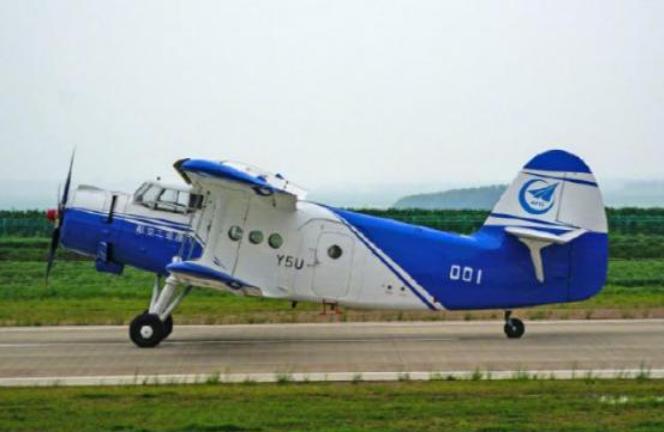 The successful first flight of the Yun-5 universal UAV, Mei can not ...