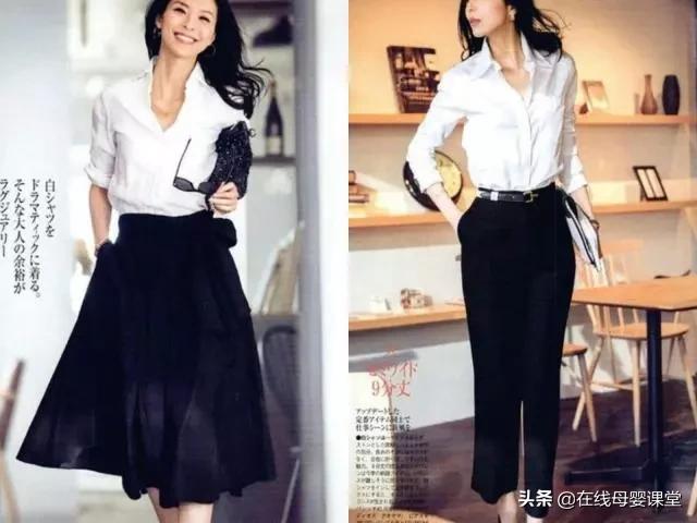 A woman with real taste, summer commuting style, feminine beauty to the ...