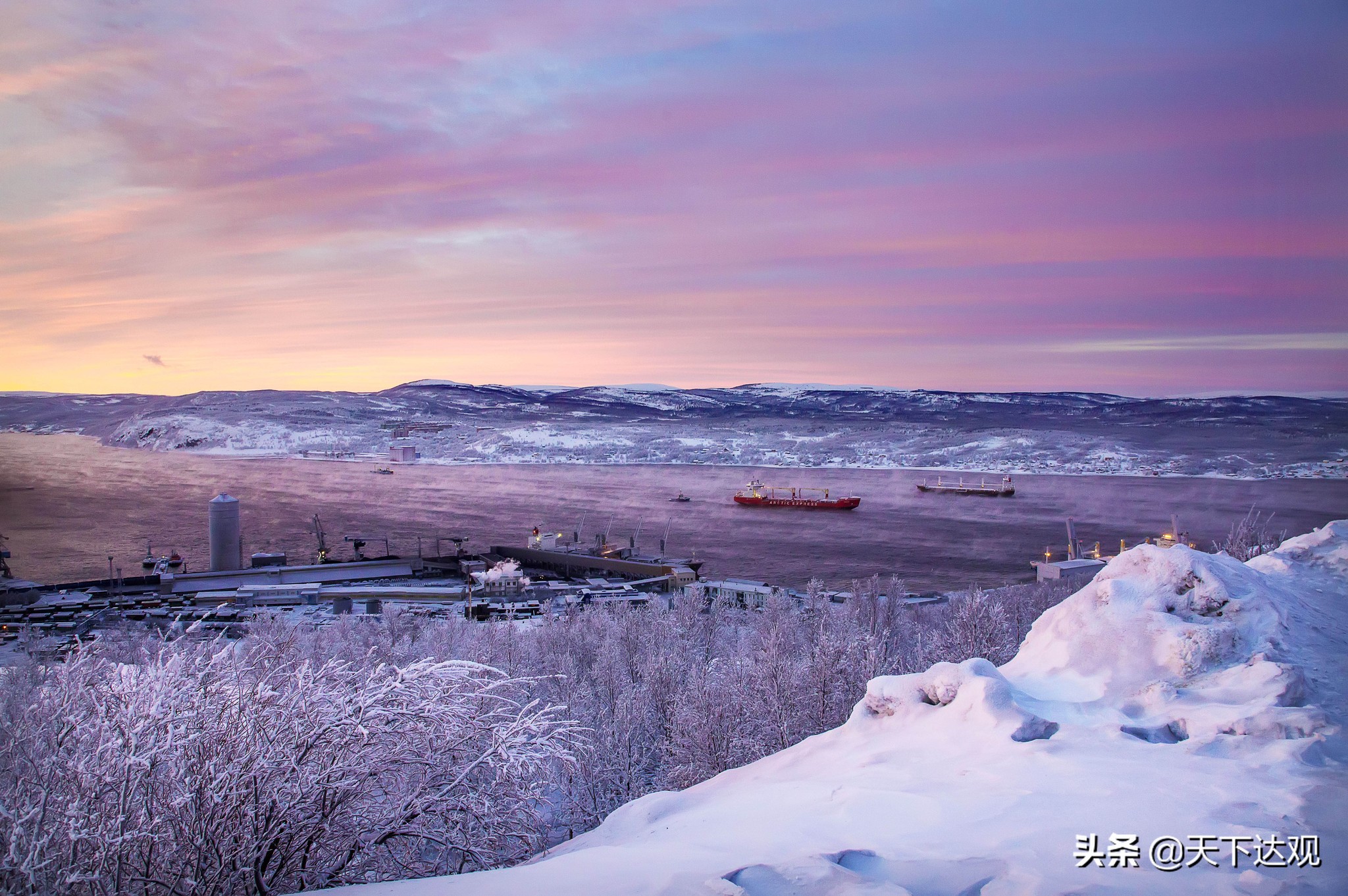 The capital of Murmansk Oblast, Russia, the largest port city on the ...