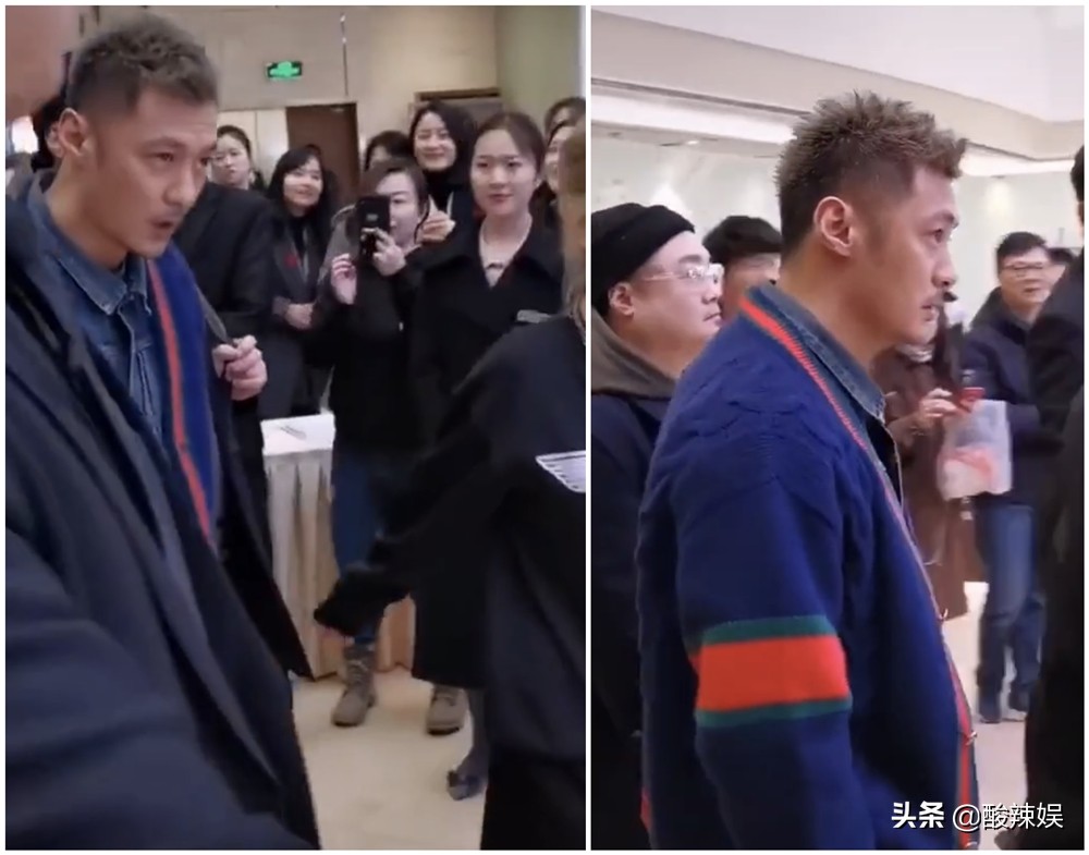 This is Shawn Yue?I was photographed at close range when attending the ...