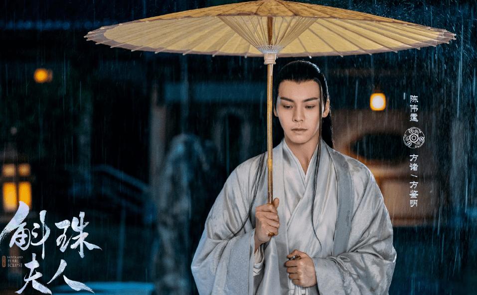 Yang Mi's new drama release license, partner Chen Weiting incarnates as ...