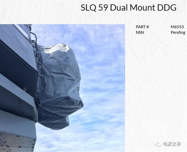 Can the shipboard electronic warfare system counter anti-ship missiles ...