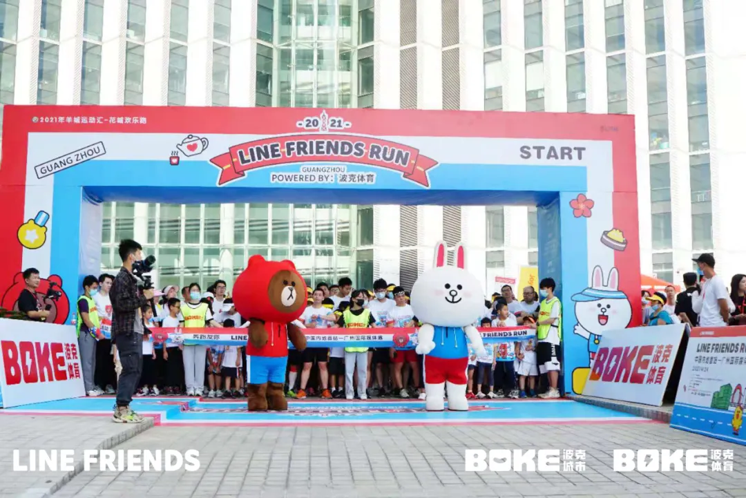 LINE FRIENDS: Continue to deepen the Chinese market and comprehensively ...