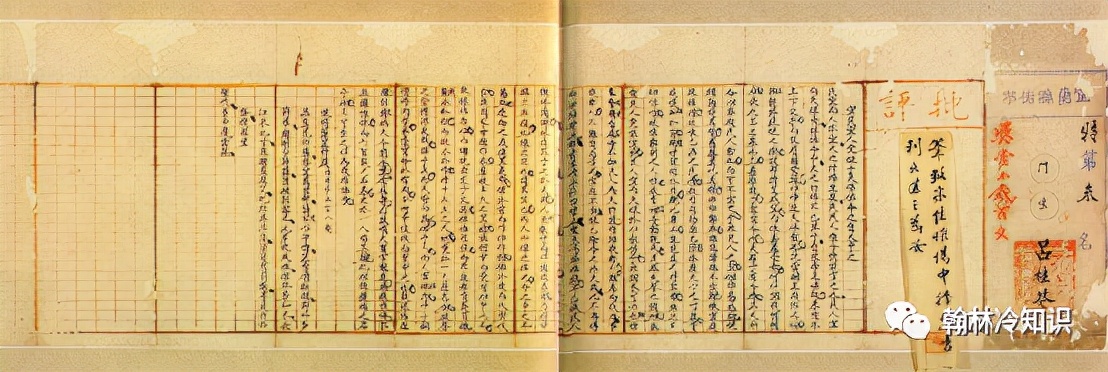 What is the difference between Xiucai, Juren, Gongshi, and Jinshi? What ...
