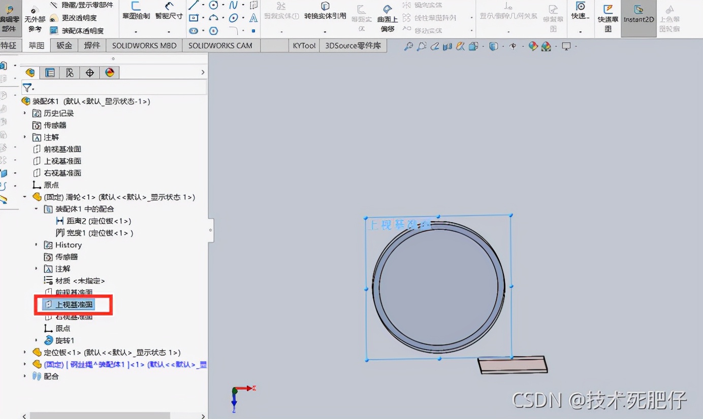Teach you how to make a wire rope pull-down animation through ...