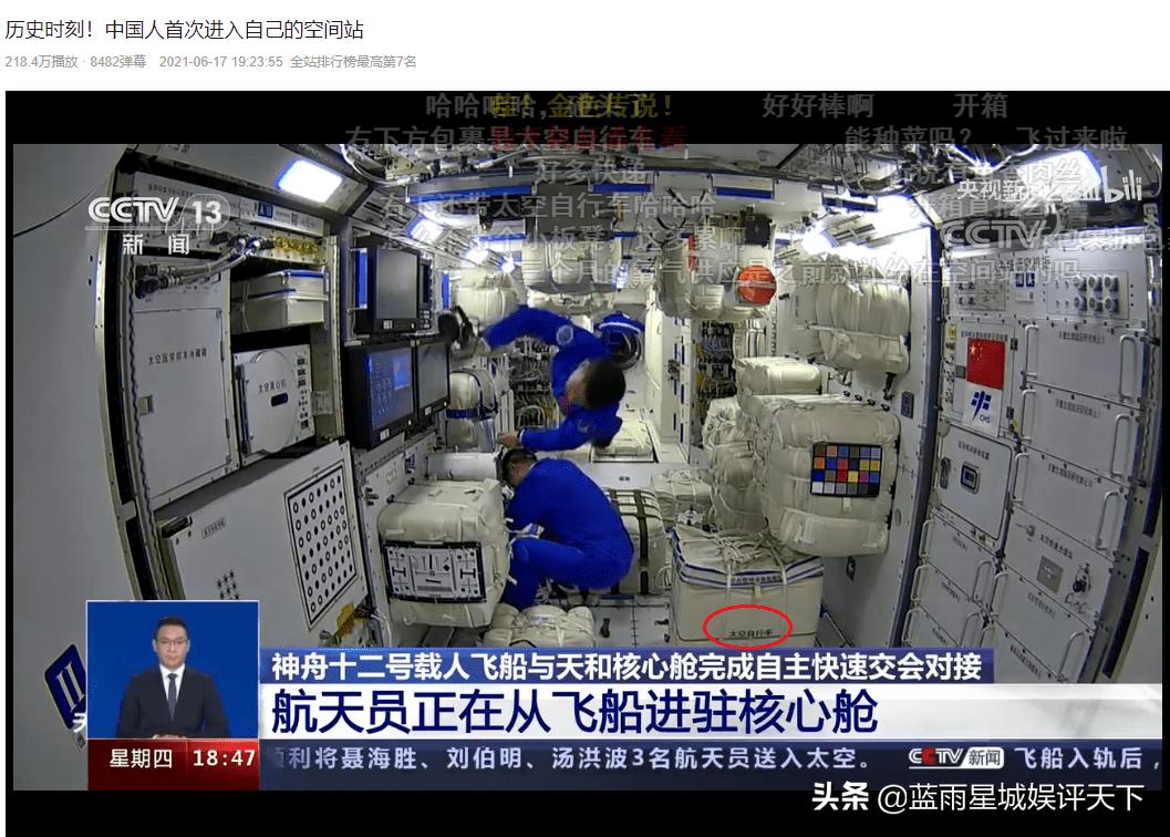 CMG watch is too good to play, linked with Wan Qian to sing the ...