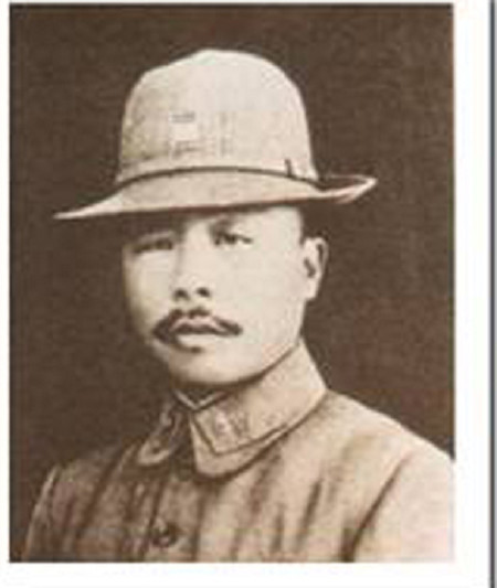 Admiral Chen Yi of the Republic of China bloodied Taipei's Machangding ...