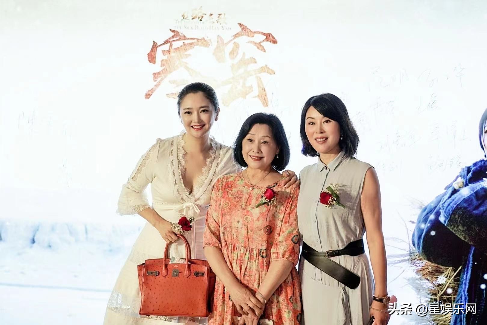 "The Long Song of the Silk Road: Cold Kiln" screened by Chen Yanyan as ...