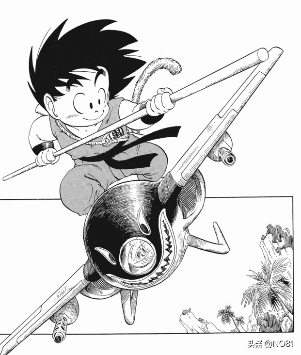 Dragon Ball: Mechanical Vehicles by Toriyama Akira - iMedia
