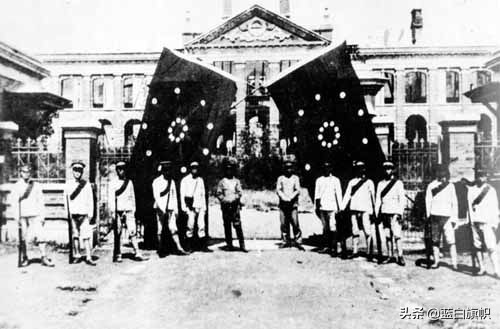 Why was the flag used in the Wuchang Uprising not the Qingtian Bairi ...