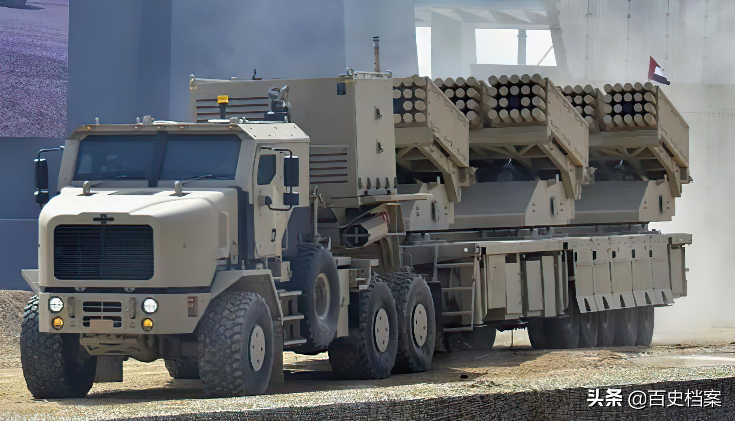 "Yobalong" the world's most powerful rocket launcher, fired 240 rockets ...