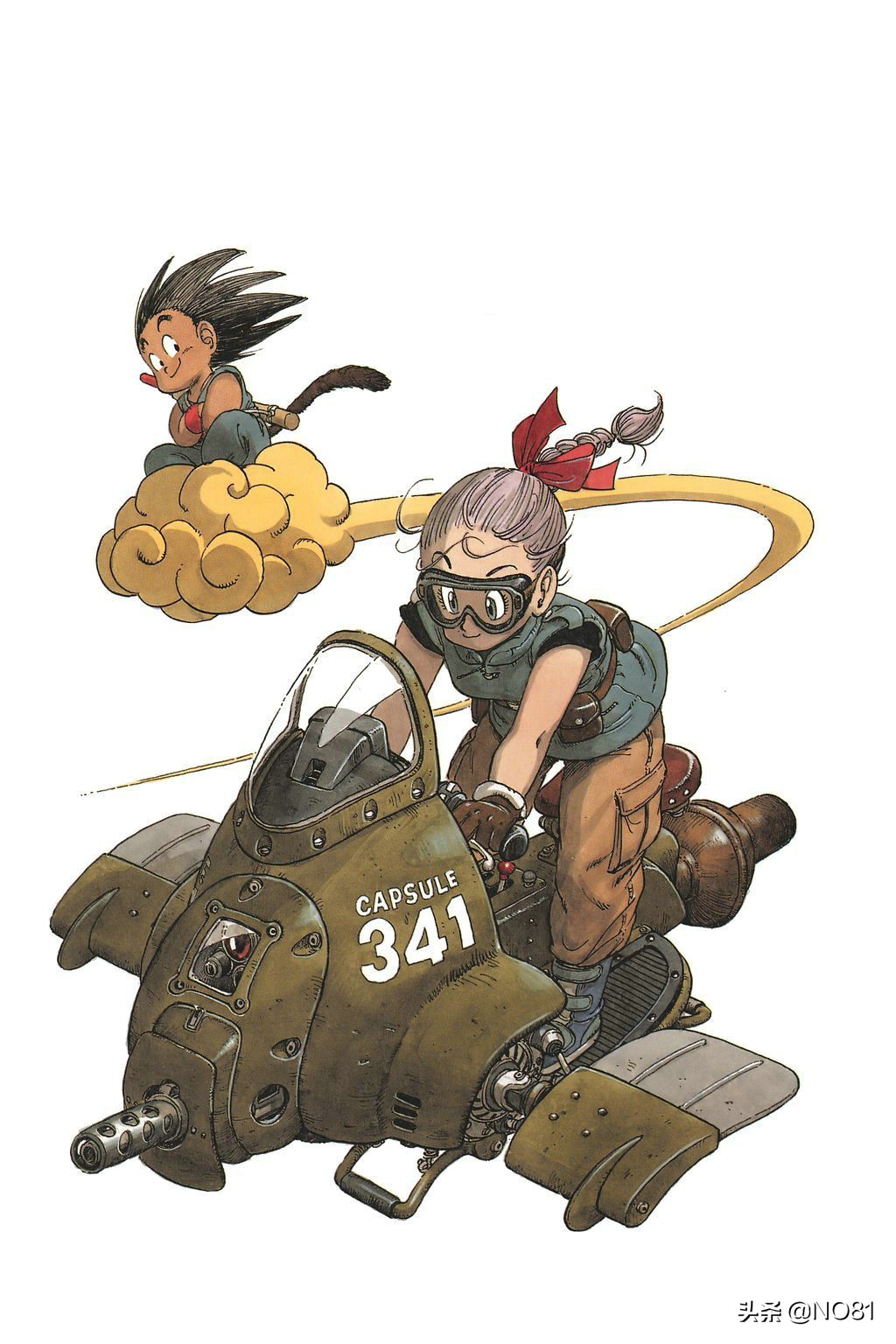 Dragon Ball: Mechanical Vehicles by Toriyama Akira - iMedia