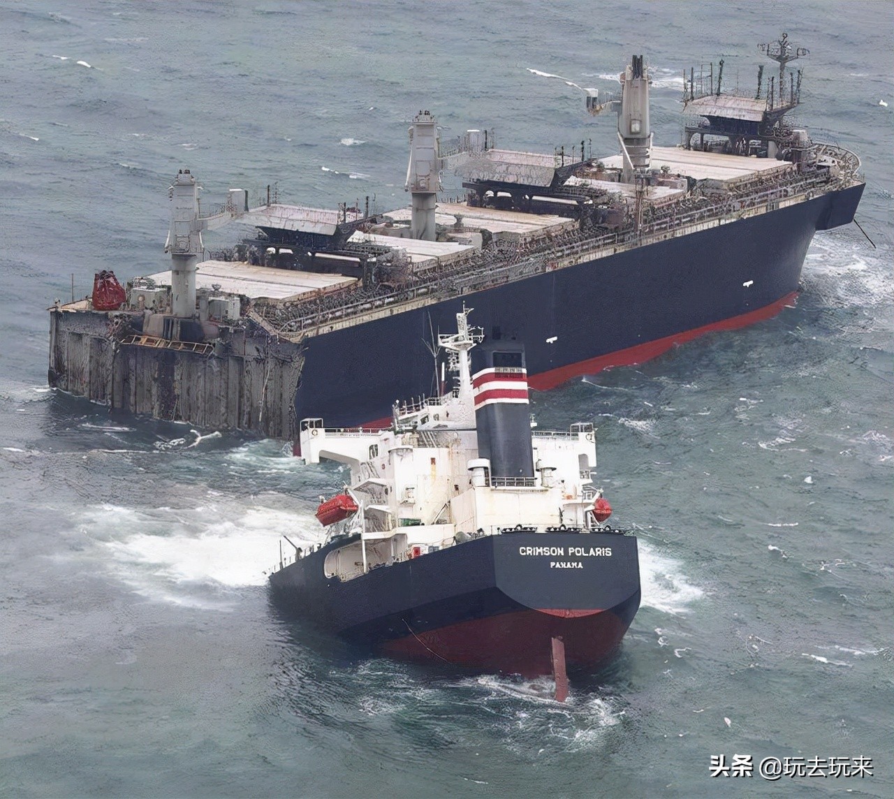 A 200-meter-long Panamanian cargo ship hits a rock off the coast of ...
