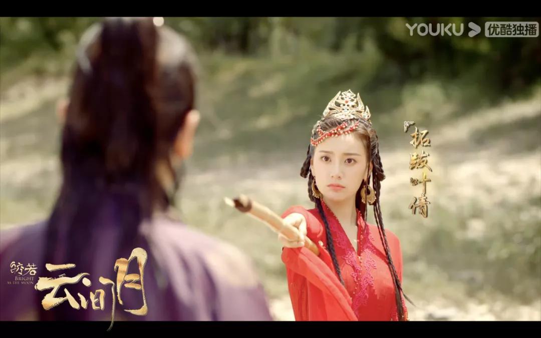 Cheng Yanqiu in "The Moon Between Clouds and Clouds": Enjoy the role ...