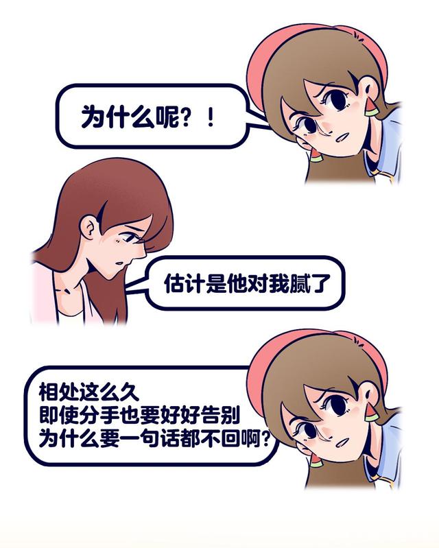 Zhang Xiaohan broke the news that Yang Yang and his fans fell in love ...