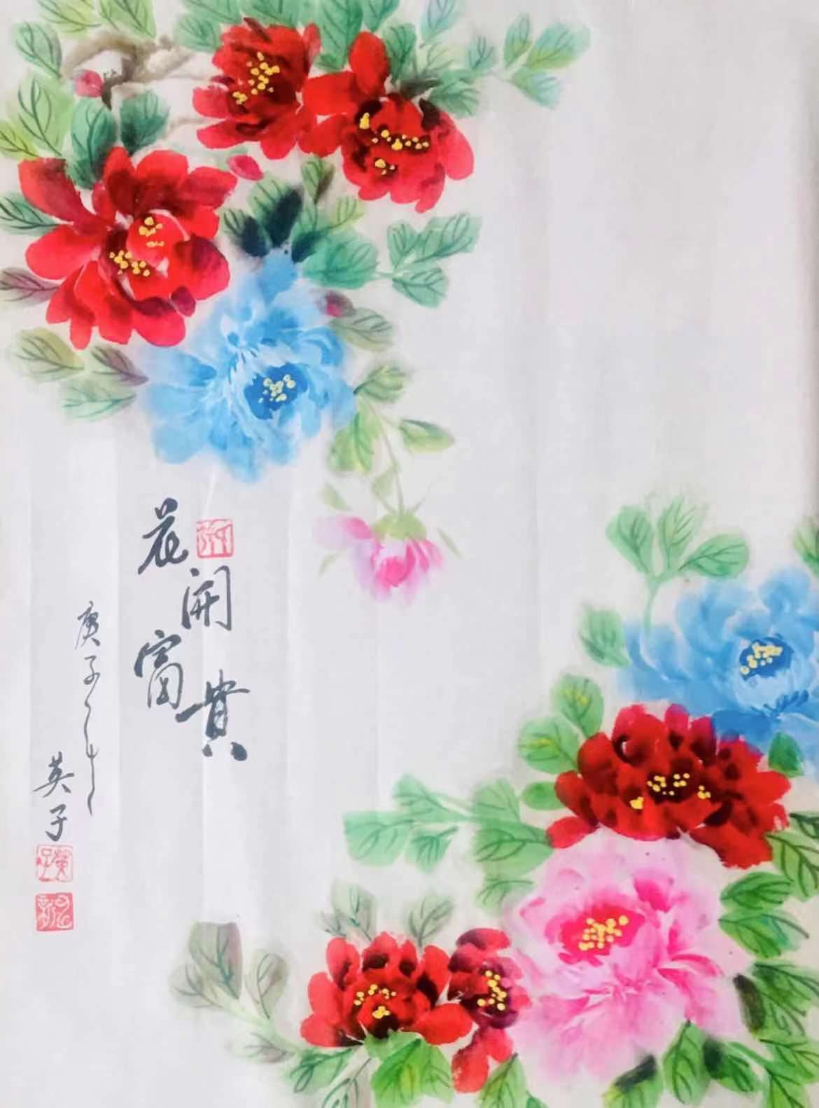 "Overseas Exhibition Hanmo Name Makes a Country" Chinese Artist-Jiang Xiaoping - iMedia