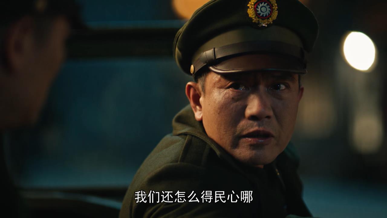 Be obsessed with "The Final Battle", not because of Yu Hewei, but ...