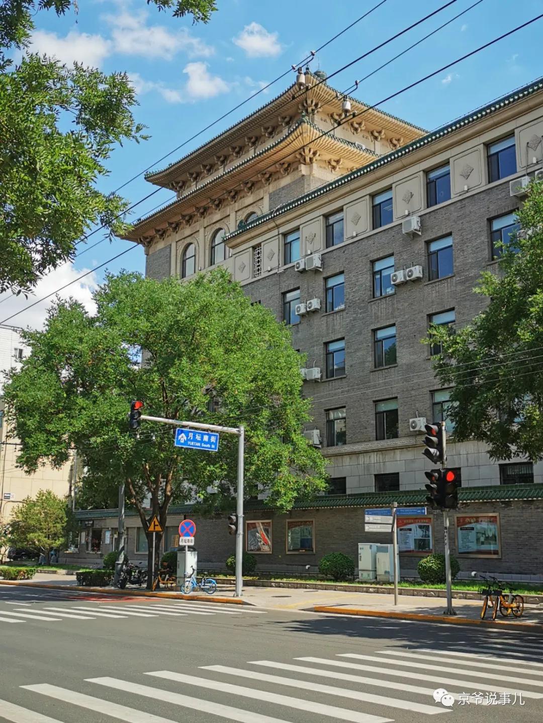 The epitome of Beijing's modern administrative office buildings-Sanlihe ...