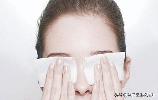 After the eye bag removal operation, how long does the incision take to ...