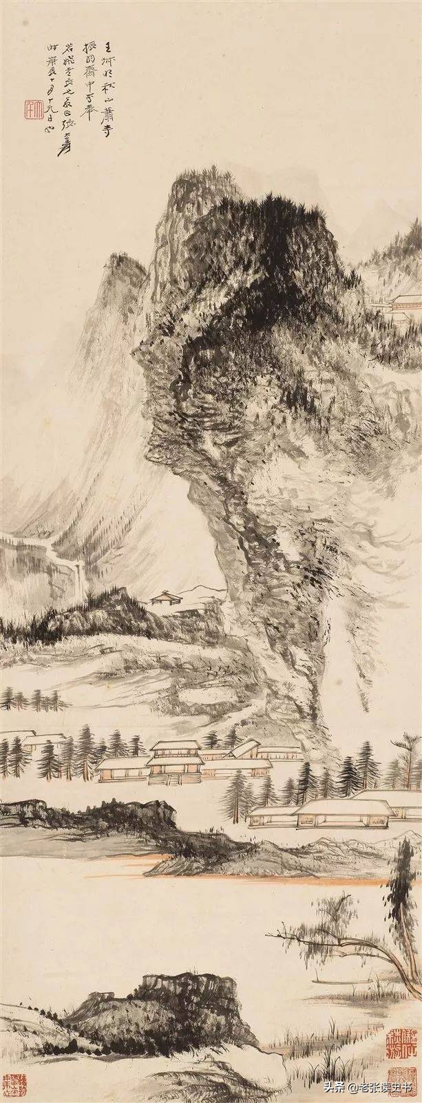 A song with few words that has been sung for thousands of years-"The ...