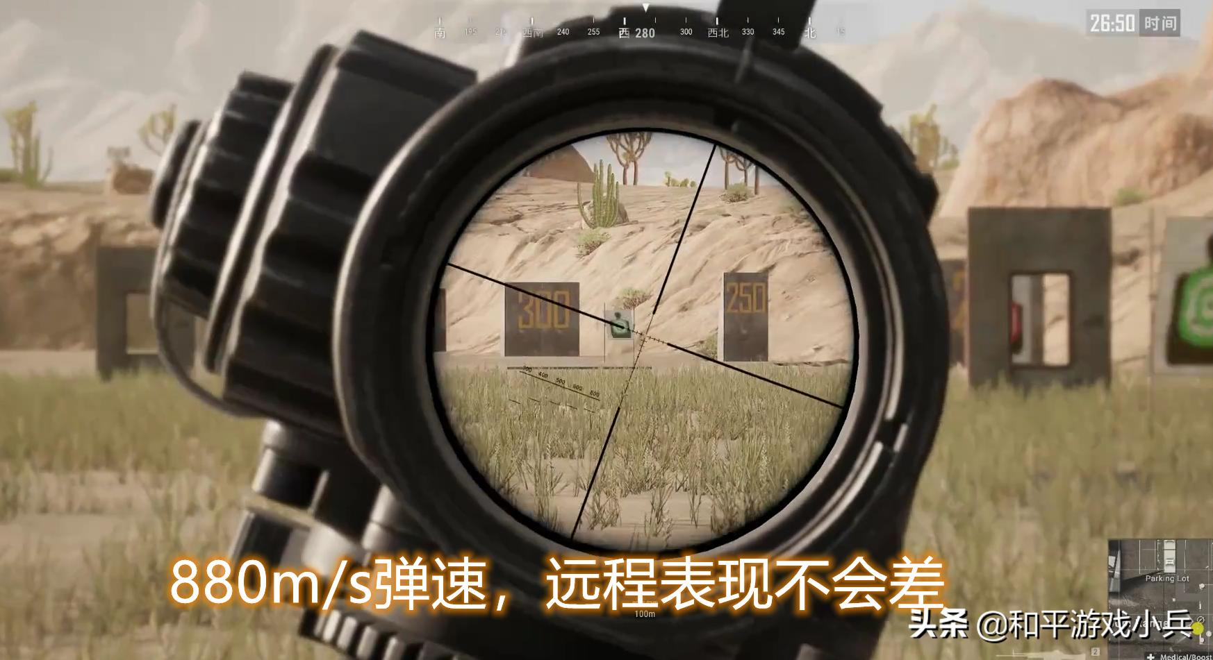 PlayerUnknown's Battlegrounds: The new weapon K2 debuts, the output ...