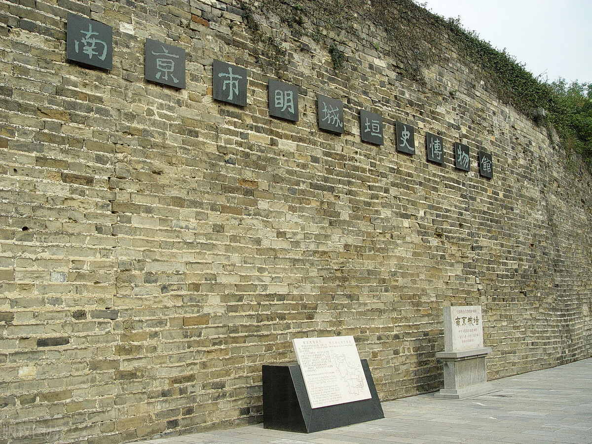 Zhu Xiang, one of the "Four Sons of Tsinghua", had a bright future, but ...