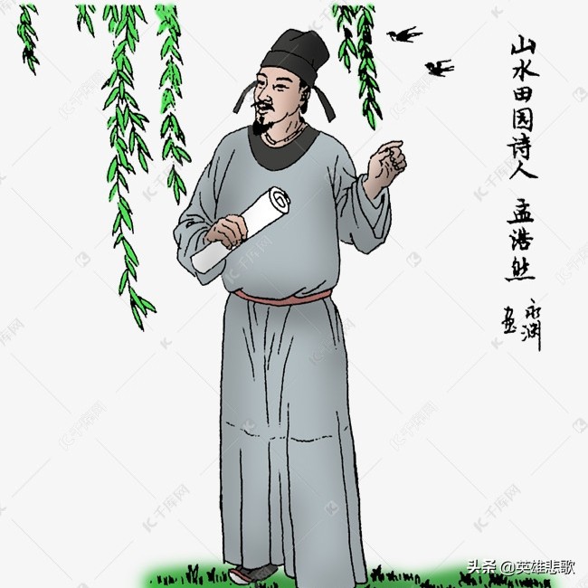 Meng Haoran was very famous in the prosperous Tang Dynasty, but why ...