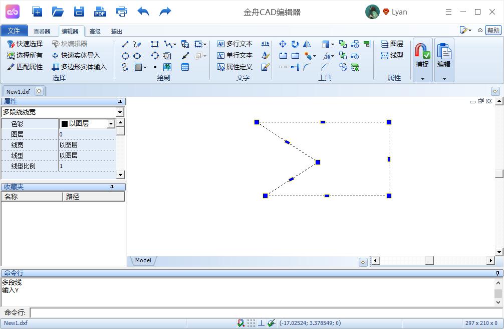 How to draw irregular polygons in CAD software? - iMedia