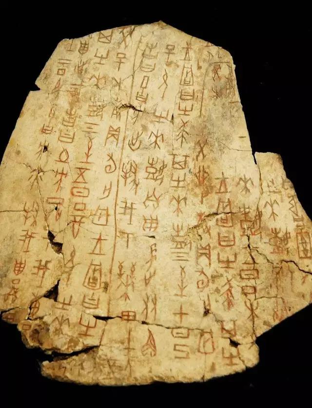 Great seal, ancient seal, bronze inscription... seal script - iMedia