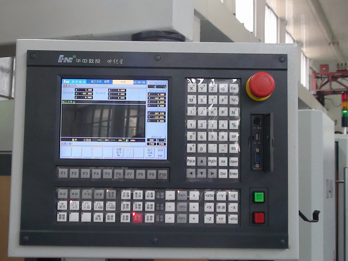 Top 10 best CNC machine tool operating systems - iMedia