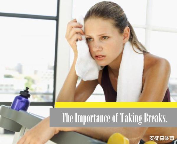 Always feel tired after exercise?A short rest can speed up the recovery ...