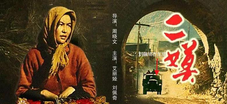 Liu Peiqi: A wonderful life from a line-participant to a national actor ...