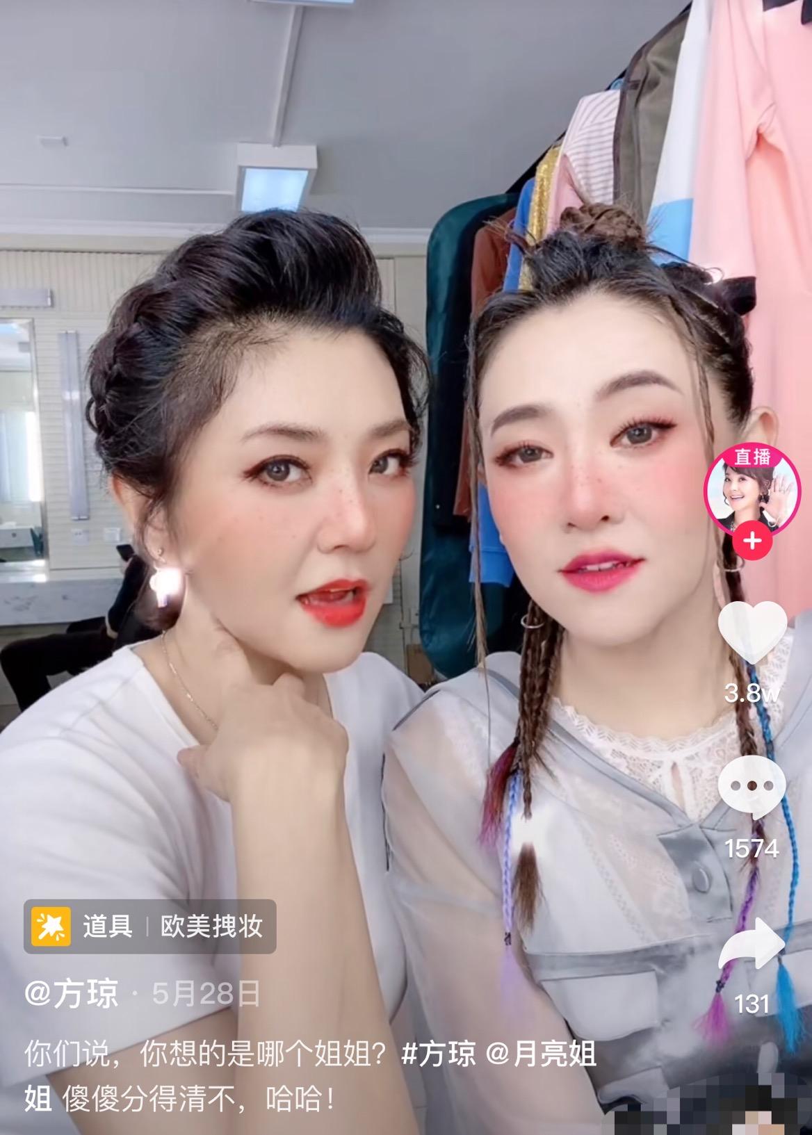 CCTV hostess is more beautiful in the same frame, Cao Ying's long legs ...