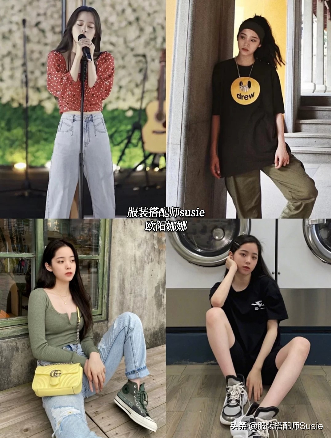 7 female stars wear private clothes, full of summer girly feeling ...