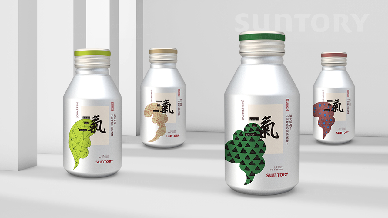 Suntory beverage concept packaging design award-winning case sharing ...