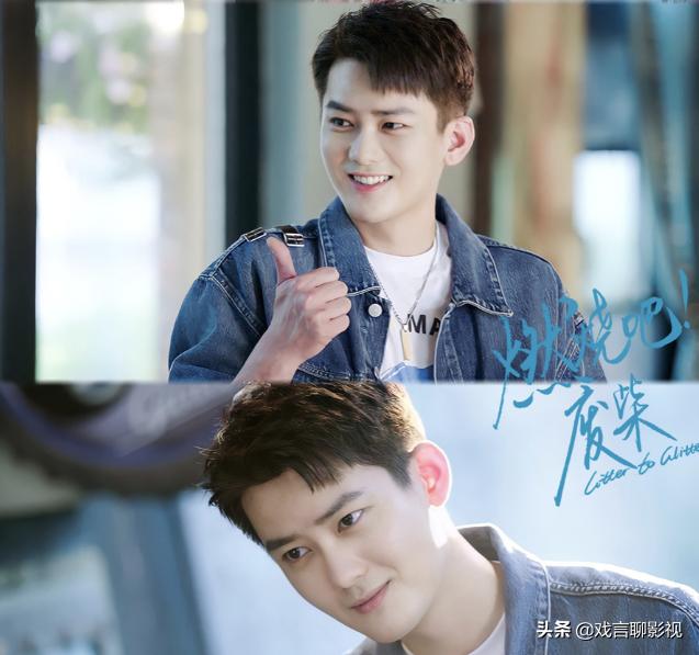 "Burn the waste wood" Xiong Ziqi's true character, vividly interprets ...