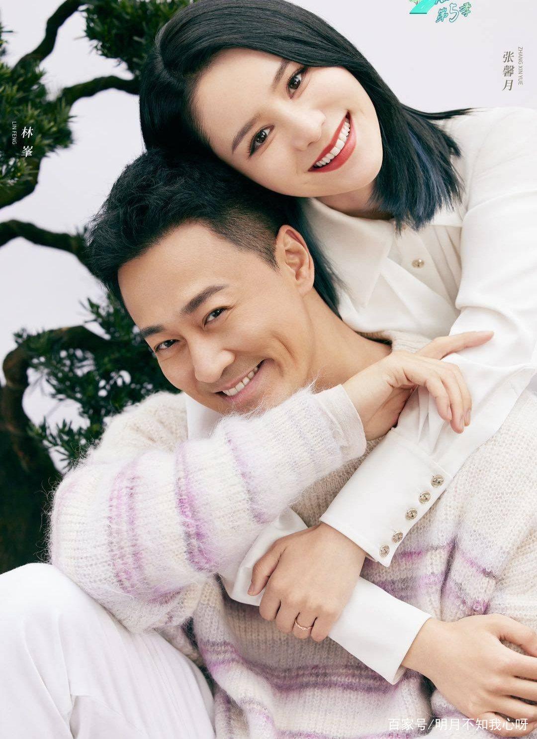 Why is Zhang Xinyue not as good as Wu Qianyu?Lin Feng has expressed his ...