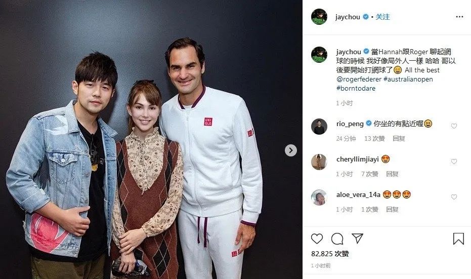 After posting the photos of his son, Jay Chou took a back photo of ...