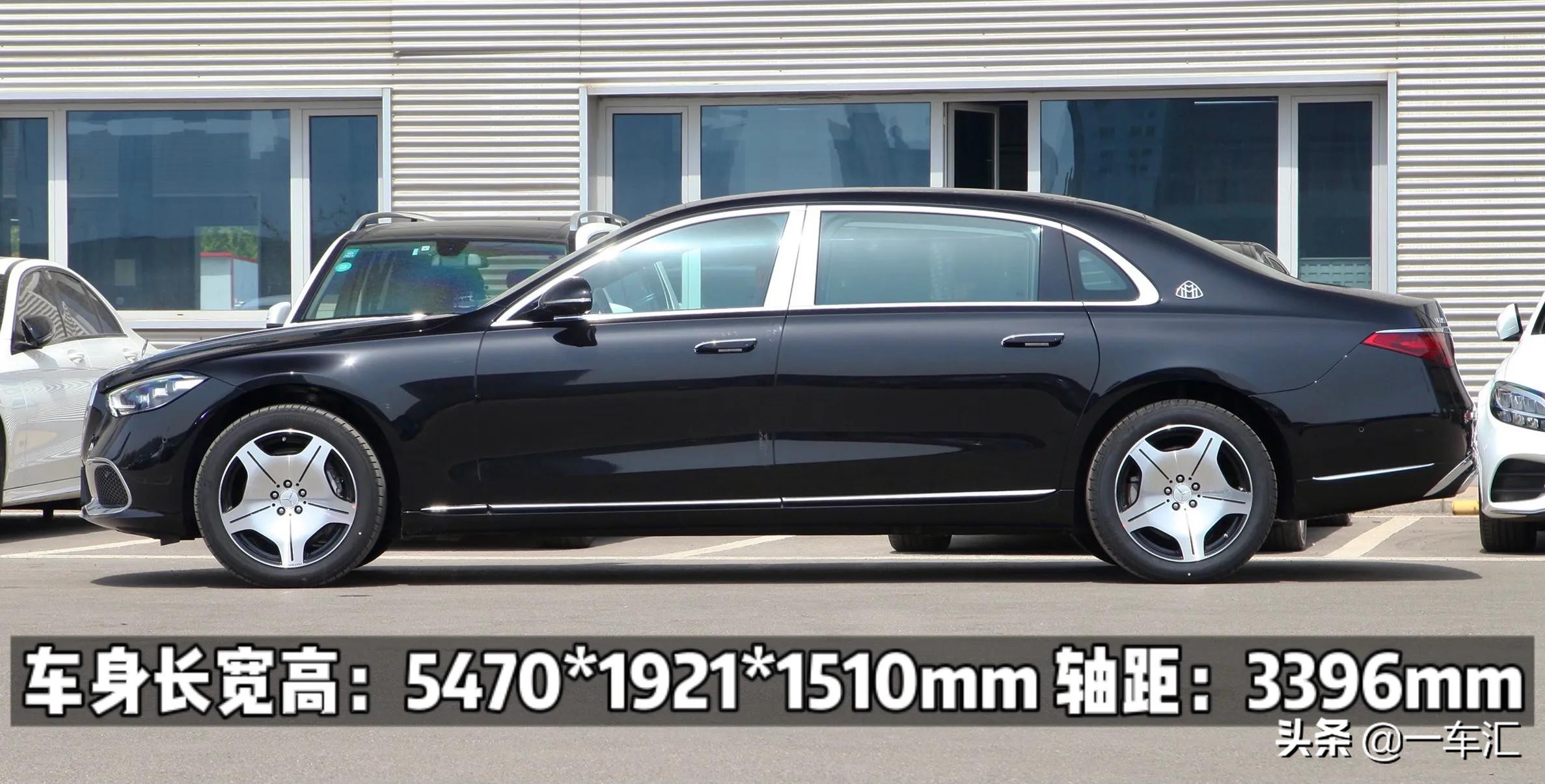 Maybach S480 4MATIC configuration interpretation, enjoy more advanced rear treatment than ...