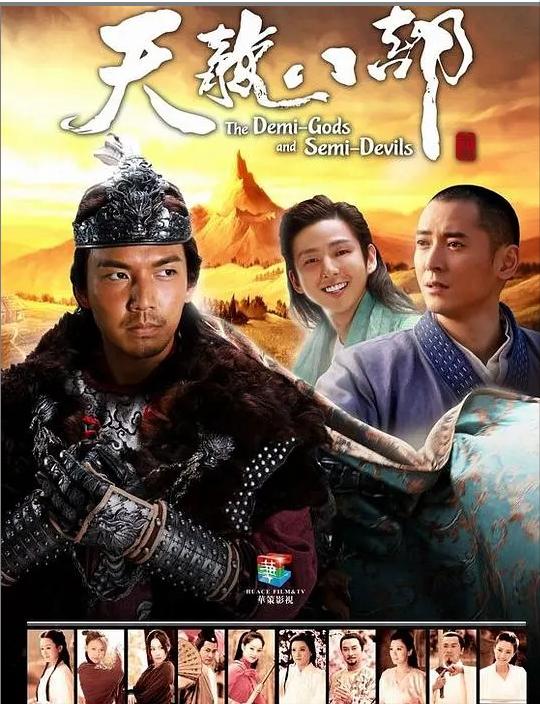 The 97th edition of "Dragon Babu" is the most classic?The 03 version ...