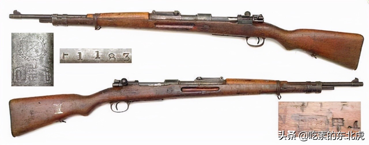 How many rifles do you know that appeared on the Chinese battlefield ...