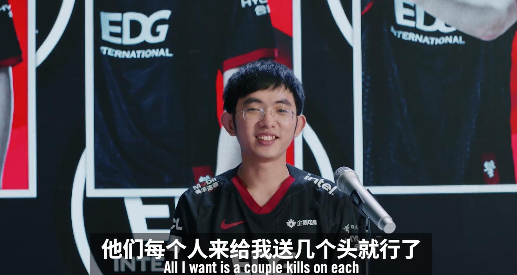 Who is the strongest LPL Xia Jue trash talk?Doinb: Hope to get the FMVP trophy back - iMedia