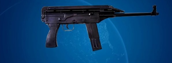 Chinese Type 79 Submachine Gun - iMedia
