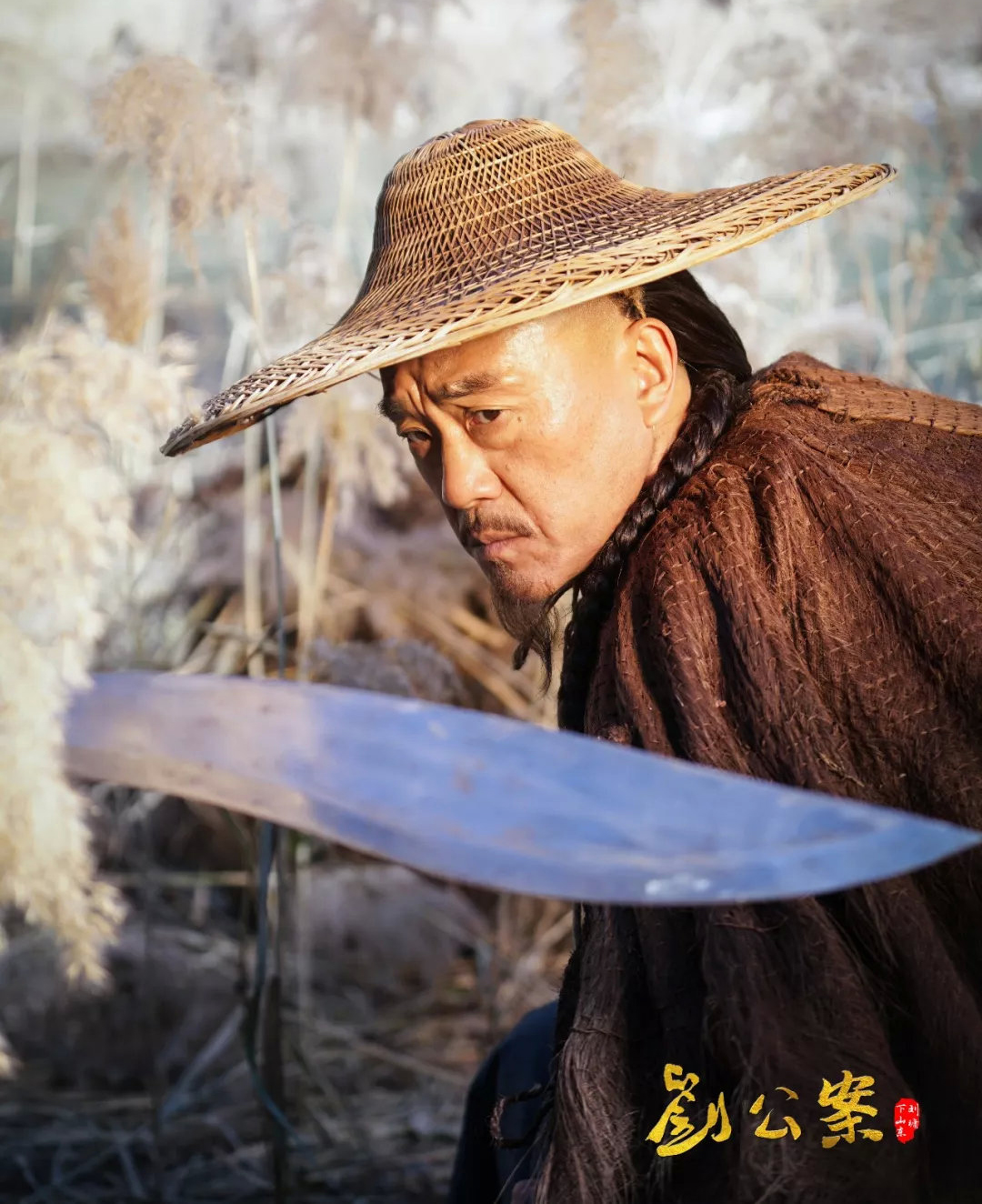 The premiere of "Liu Yong Pursuing the Case": Liu Yong played Wei ...