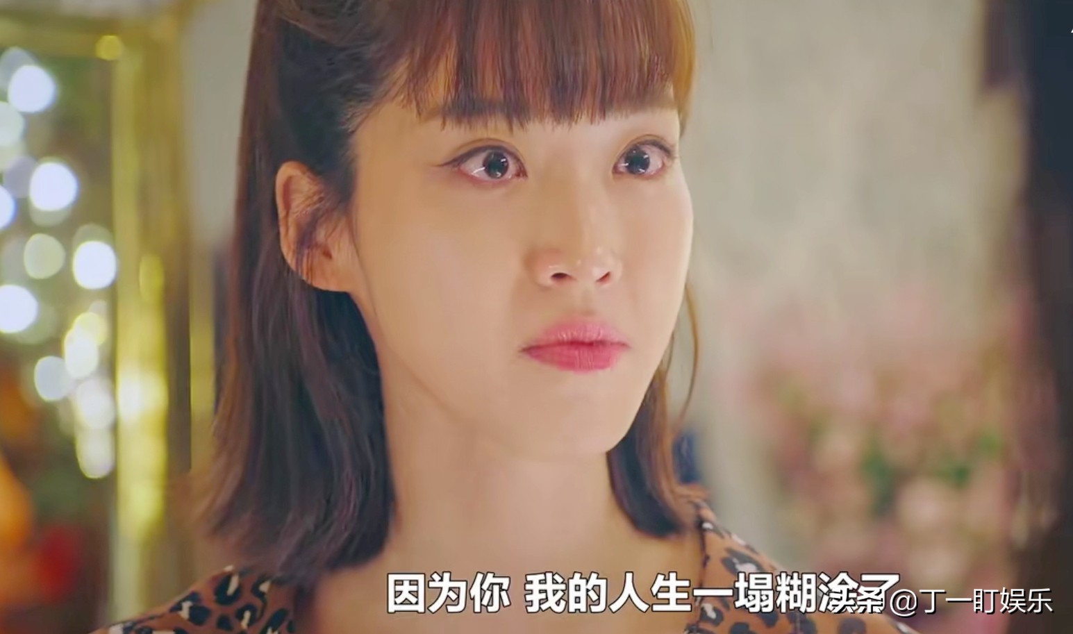 "Top Floor 3" becomes "Looking for Relatives" in seconds, Xijing is ...