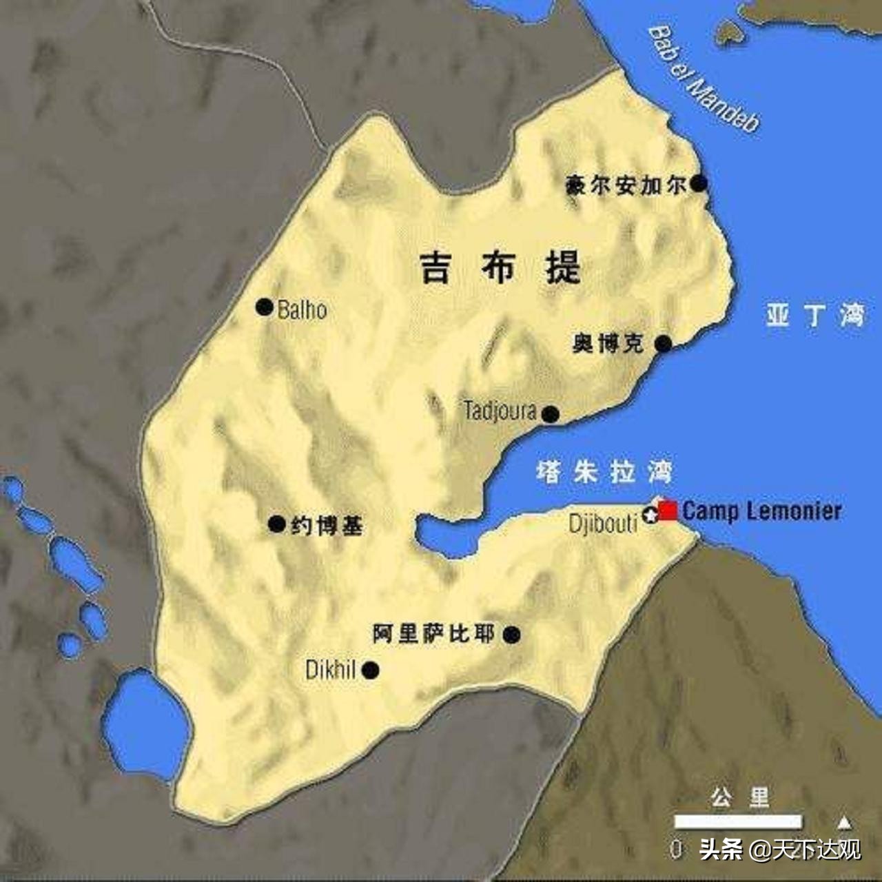 The strait connecting the Red Sea and the Gulf of Aden, between Yemen ...