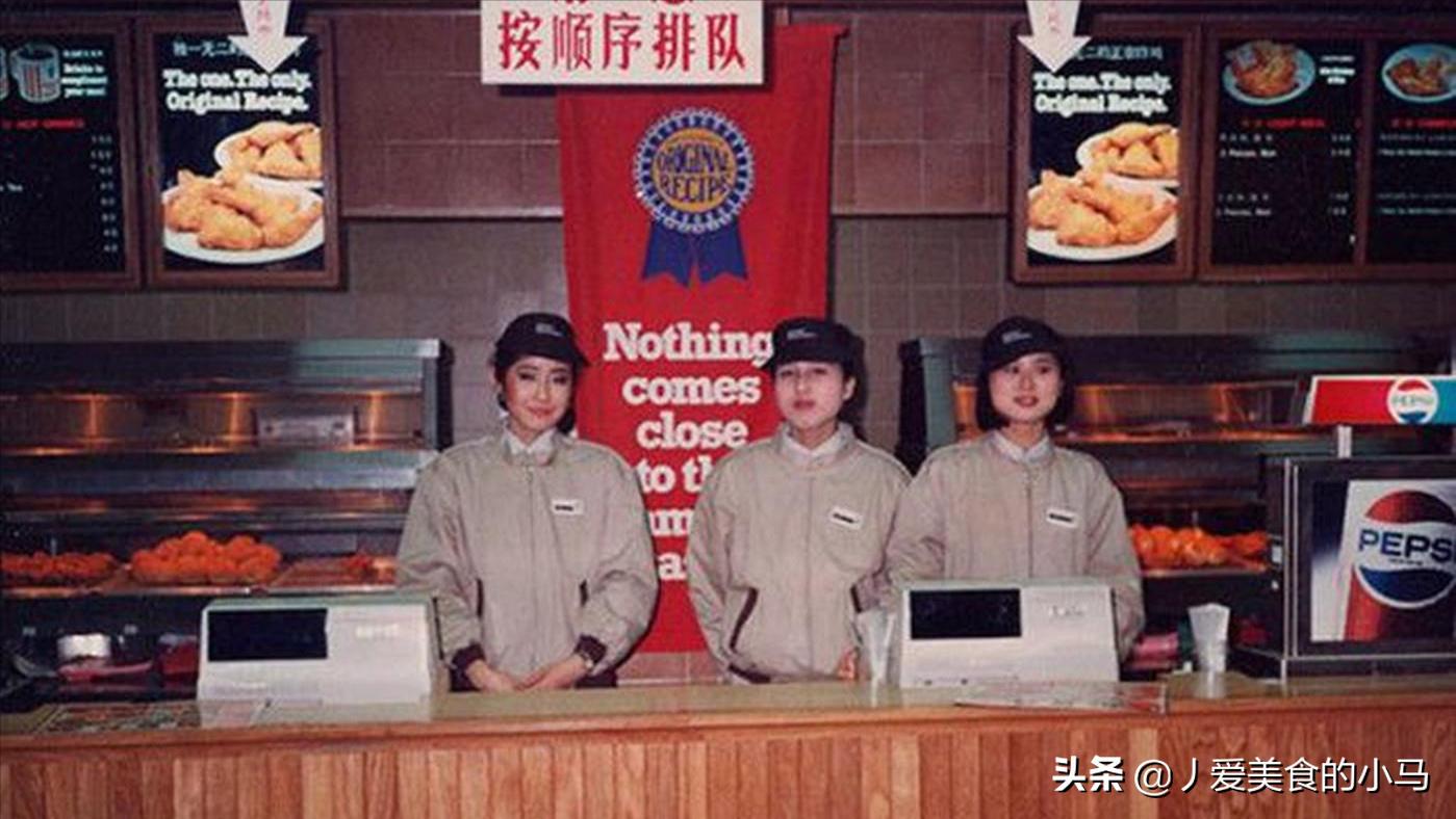 KFC has reserved a place for ketchup!After eating for many years, I don ...