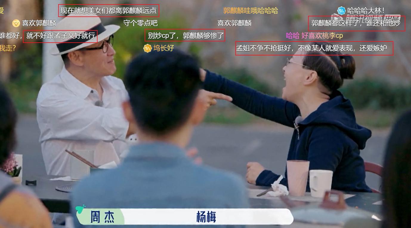 "Taohuawu" is over. Why are the tainted artists washed out, and the ...