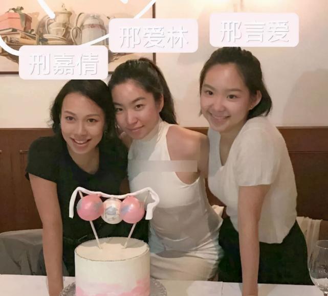 Brigitte Lin's third daughter has a lot of controversy about her ...