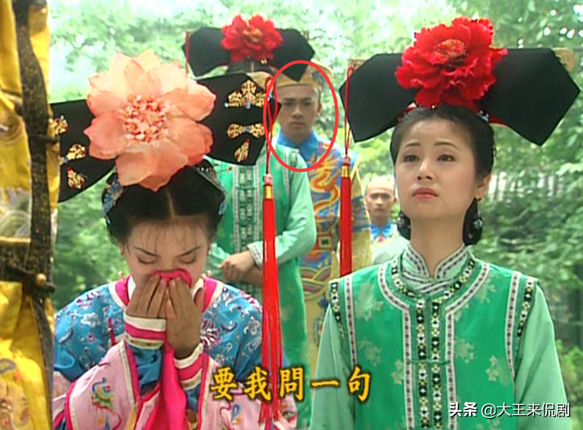 How deep is Consort Ling's mind?Little Swallow Seya fights to grab ...